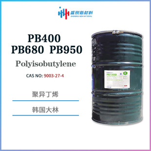韩国大林 PB400 PB680 PB950 聚异丁烯 胶粘剂 Polyisobutylene-阿里巴巴