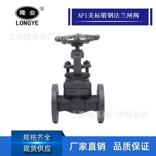 隆高阀门美标锻钢法兰闸阀Z41H/Y-150LB美标闸阀DN15-50 A105材质-阿里巴巴