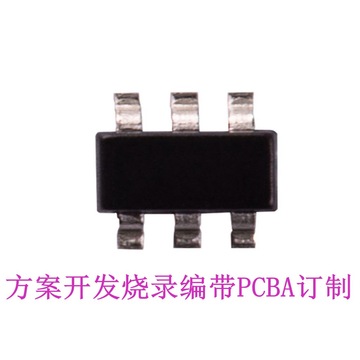 PMS150C SOT23-6 应广单片机代理 方案开发 烧录编带-阿里巴巴