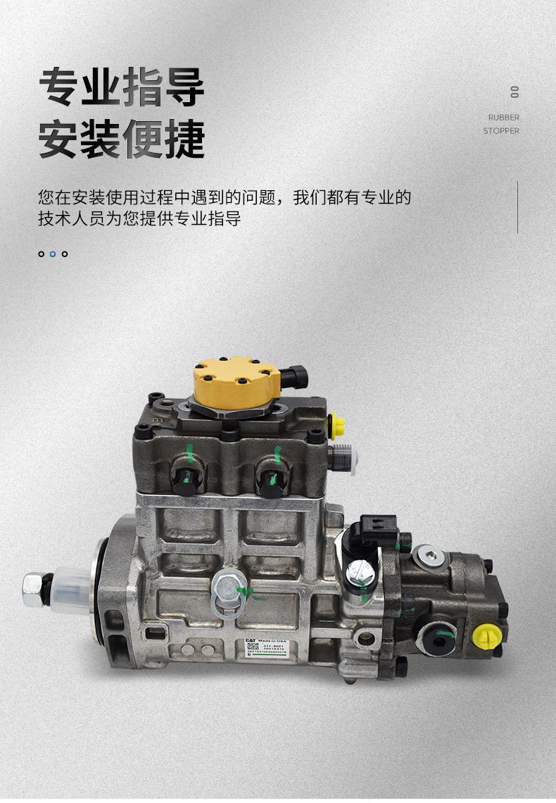 高质量燃油泵294000-0784 厂家直销 现货供应 型号齐全-阿里巴巴