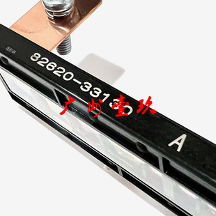 82620-33130 8262033130 保险丝-阿里巴巴