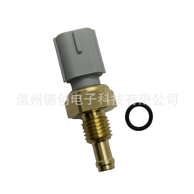 水温传感器 8E5A12A648AA 978F12A648AA 1047284适用于 福特 起亚-阿里巴巴