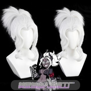 【自由人】Helltaker地狱把妹王Judgement裁决cos假发大检察官白-阿里巴巴