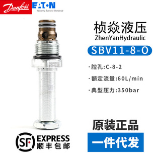 EATON伊顿 S203N-H24 S221N 电磁阀 S229N 原装正品-阿里巴巴