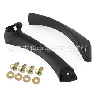 51417230849适用04-12款宝马3系E90 内拉手黑色 左 51419150335-阿里巴巴