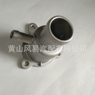 91160216 7700866387 7700101179 7700869797 8200561420汽车水通-阿里巴巴