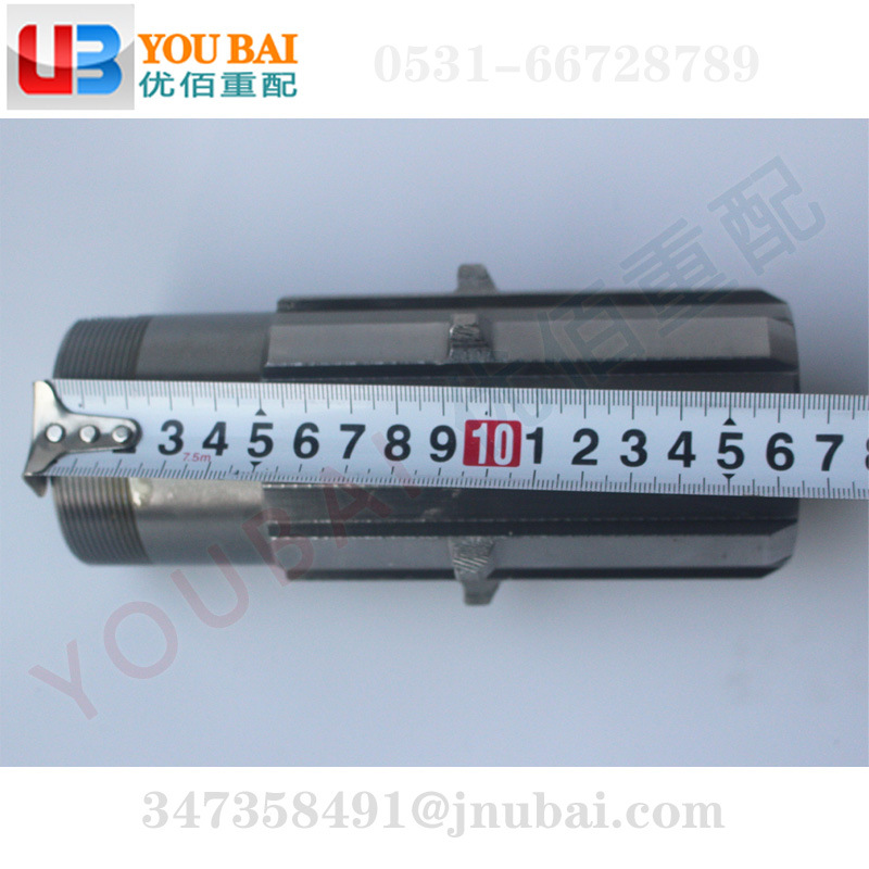 199014320135中国重汽HOWO豪沃空心轴陕汽德龙重汽配件豪沃空心轴-阿里巴巴
