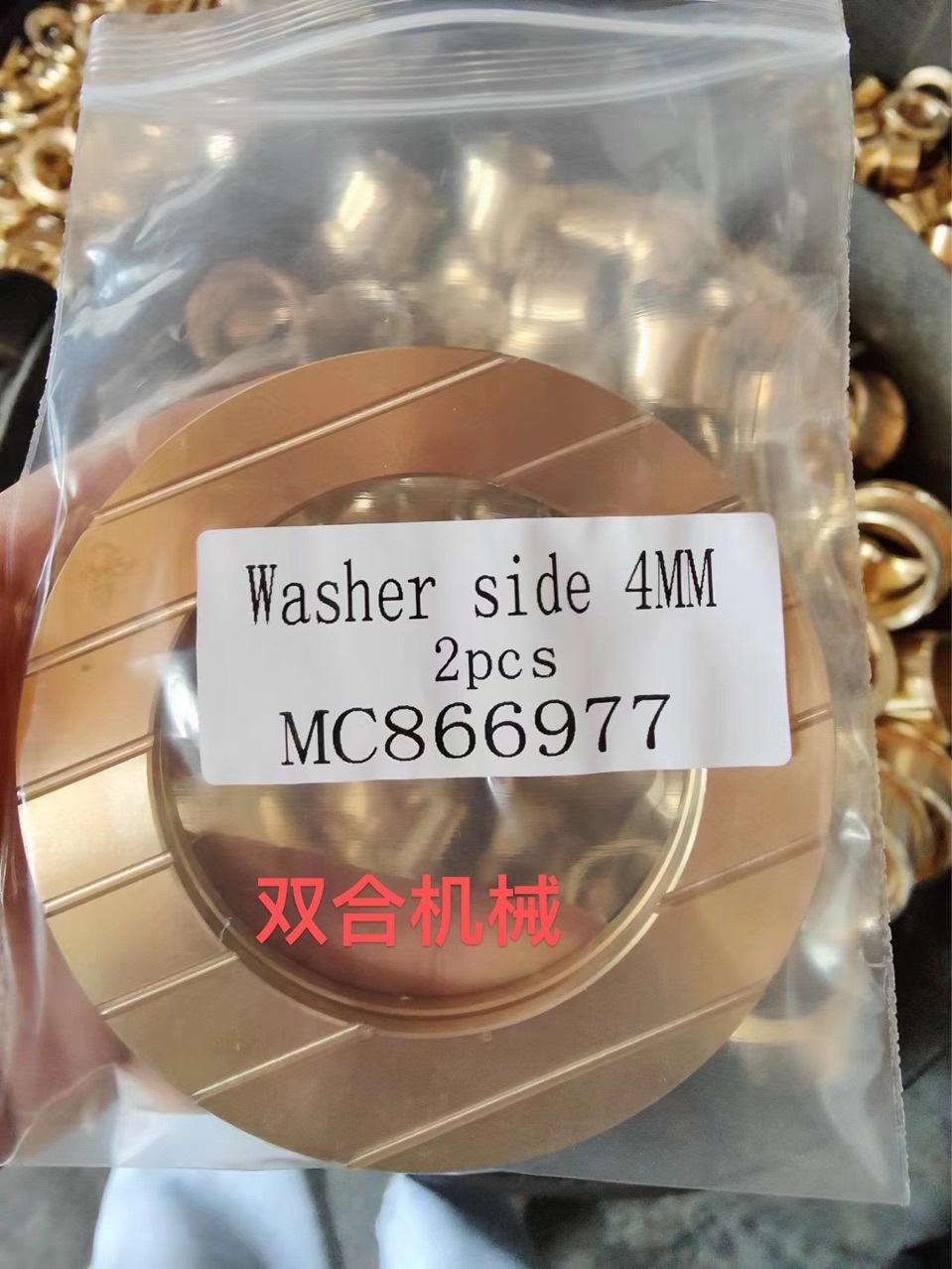 工厂直销各种车型垫片1474065 1593431 1620443 1590885 MC866977-阿里巴巴