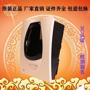 NOTIFIER诺帝菲尔JTY-H-FSB-200S线型光束感烟火灾探测器光反光板-阿里巴巴