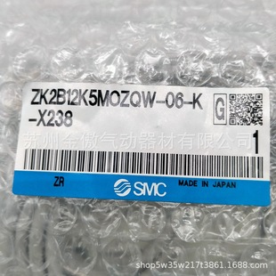 SMC真空发生器 ZK2B12K5MOZQW-06-K-X238全新原装 正品出售-阿里巴巴