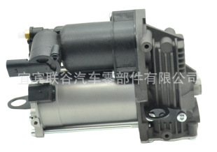 适用于奔驰W221空气压缩机 空气打气泵 悬挂充气泵A2213201704-阿里巴巴