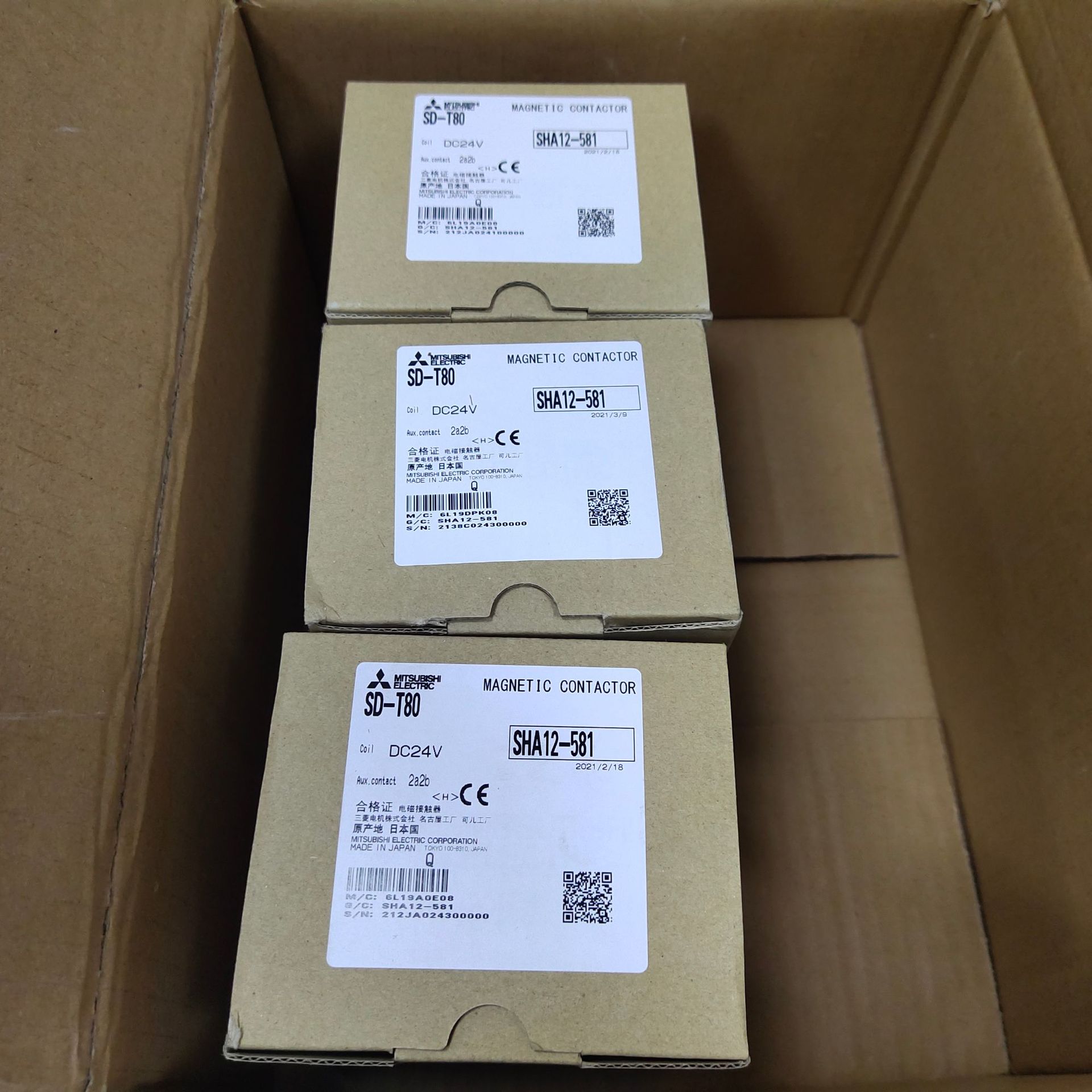 三菱手柄F-05SV LF DF-阿里巴巴