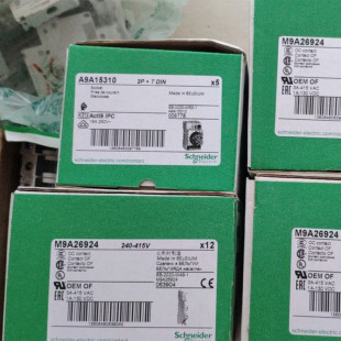 国外采购原装全新微断附件M9A26476 M9A26477 M9A26478 M9A26924-阿里巴巴