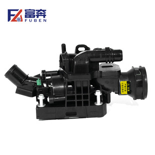 9818467880 9813021980适配标志雪铁龙节温器总成厂家优势直销-阿里巴巴