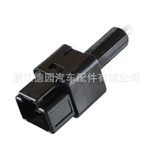 厂家直供刹车灯开关25320AX000 25320AX00A 适用于尼桑-阿里巴巴