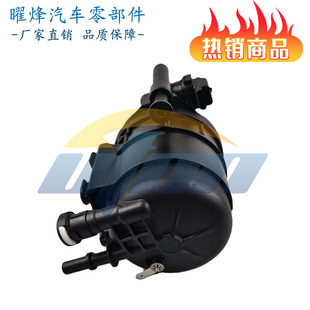 燃油滤清器 LR111341 LR155579 LR072006 T2H34766 适用于路虎-阿里巴巴