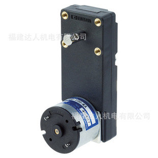 日本Tsukasa驰卡莎DC微型电机马达TG-05L-VG-500-KA,24V-阿里巴巴