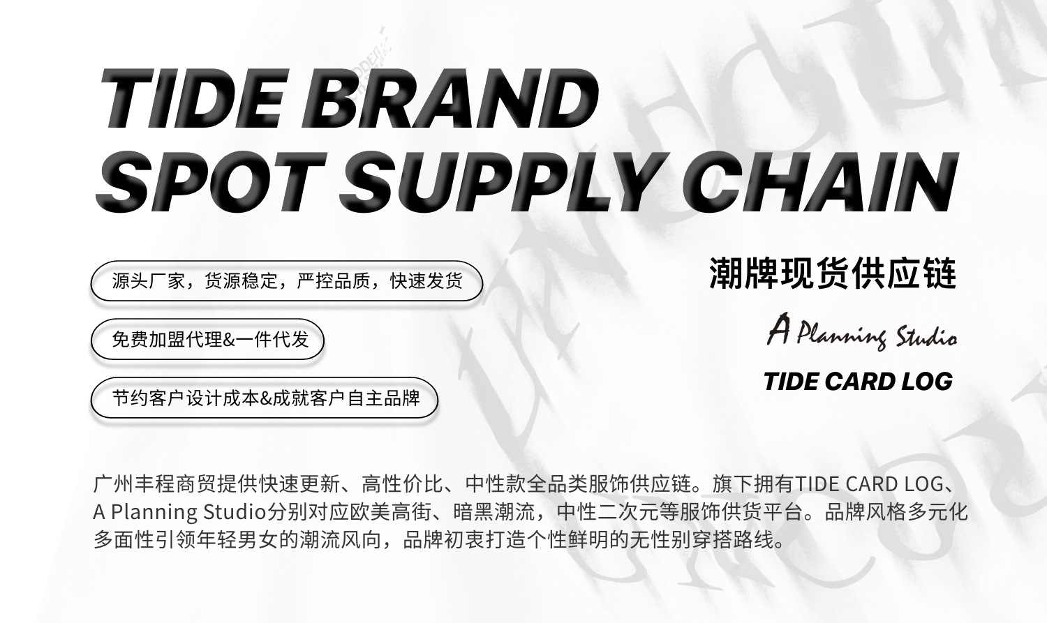 TIDE CARD LOG|美式街头破摆后背毛边星型图案小翻领插袋开衫毛衣-阿里巴巴