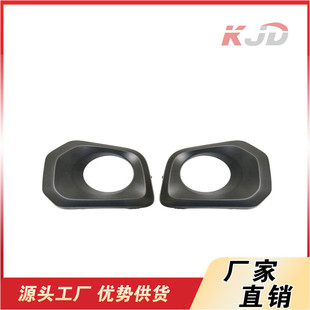 适用于丰田2016 塔科马雾灯框，弯角 L 52128-04020 R 5212-阿里巴巴