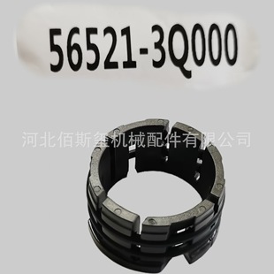 56521-3Q000用于现代起亚方向机齿条衬套，方向机修理包轴套-阿里巴巴