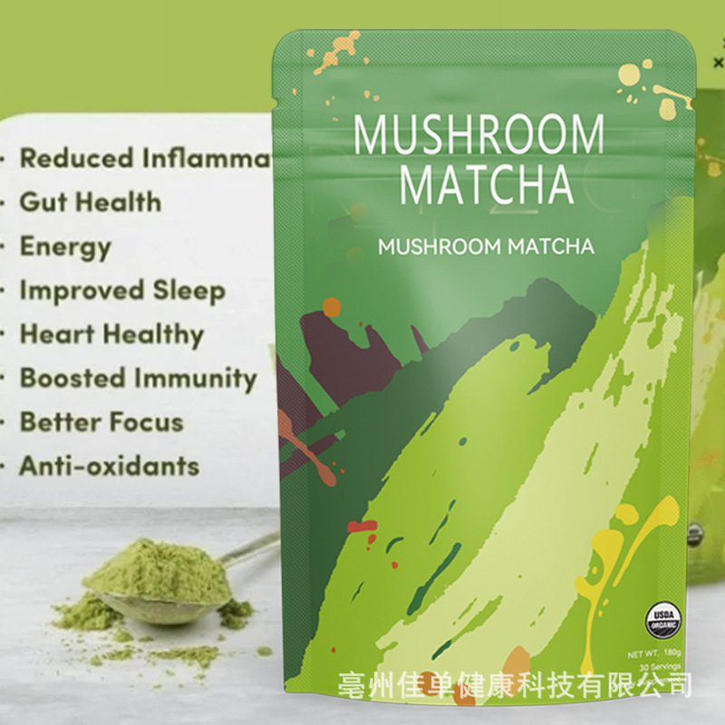 Instant Matcha Powder Ceremonial Grade Matcha Green Tea-阿里巴巴