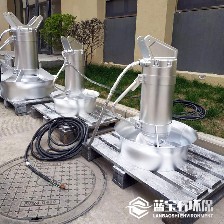 潜水搅拌推流器 污水搅拌机2.2kw 蓝宝石QJB2.2/8-320/3-740C-阿里巴巴