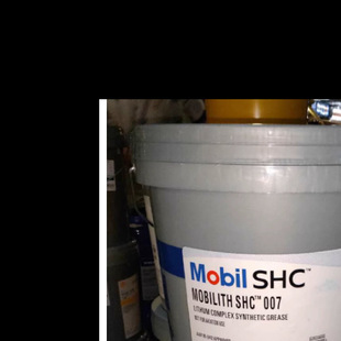 美孚力富SHC007 100 220 221 460轴承马达高温机械黄油润滑脂-阿里巴巴