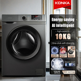 Konka 10kg fully automatic front loading drum washing machin-阿里巴巴