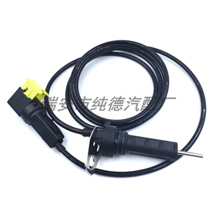 卡车磨损指示器 21296865 23740257 21296870 适用于沃尔沃-阿里巴巴