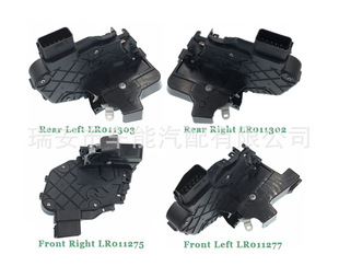 LR011277 LR011275 LR011303 LR011302 适用于路虎中门锁低配-阿里巴巴