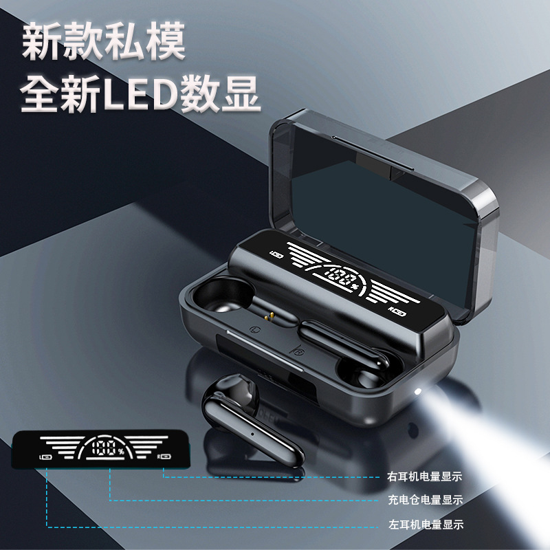 m9 M10 m17 m18 m19 m50 m90蓝牙耳机入耳式触摸运动防水5.3-阿里巴巴