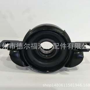 传动轴中吊胶Drive shaft CenterBearing37230-48010 37230-49015-阿里巴巴