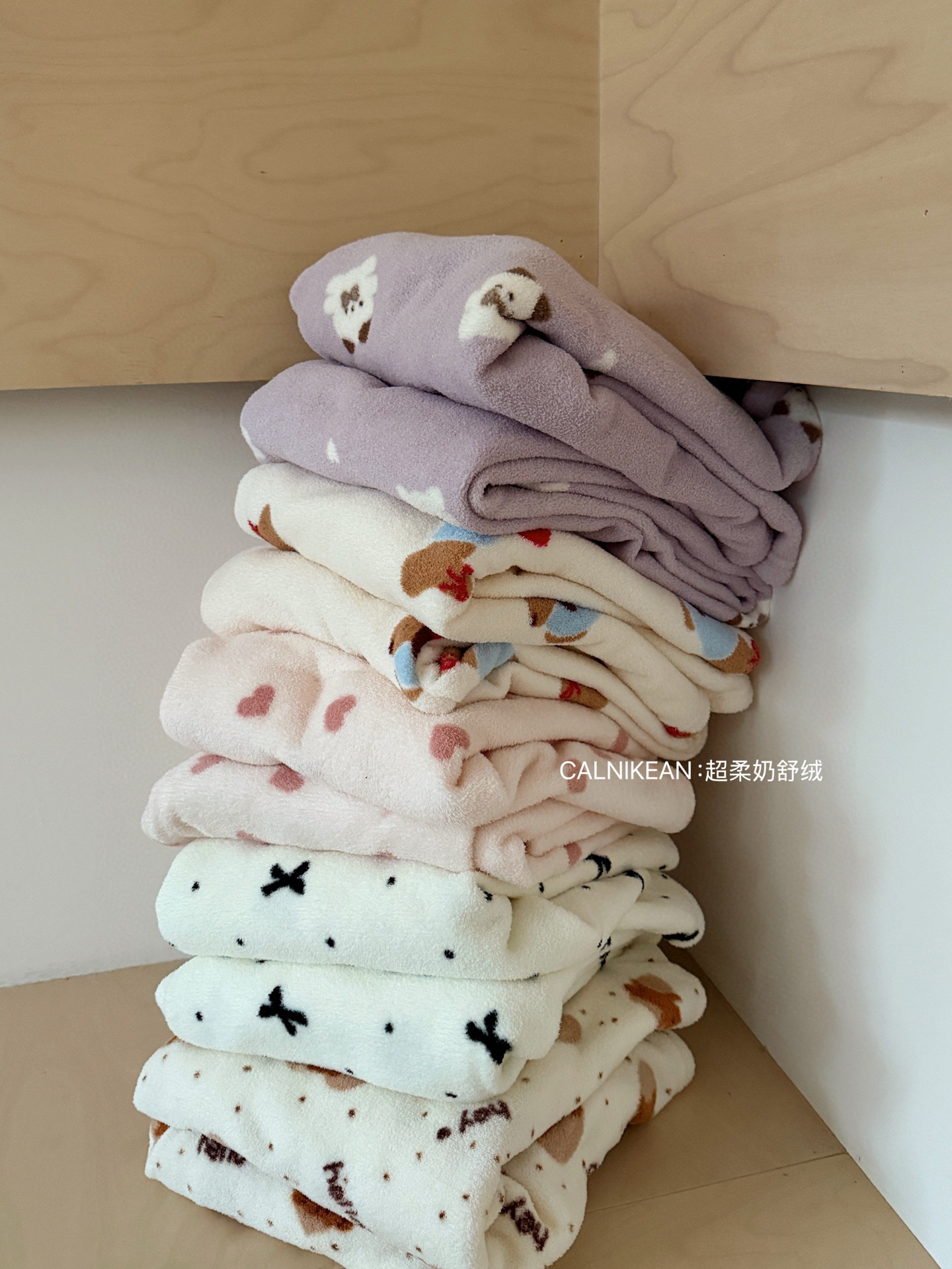 CalniKean Z35#秋冬超柔奶舒绒套装双面海岛绒保暖软糯睡衣家居服-阿里巴巴