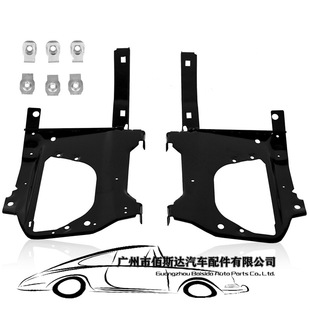 b 汽车配件 68064329AD 适用于道奇公羊皮卡RAM大灯支架-阿里巴巴