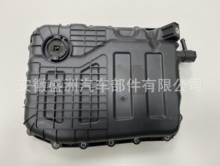 油底壳 45280-26500适用于Kia Sportage Soul Rio 1346108845-阿里巴巴