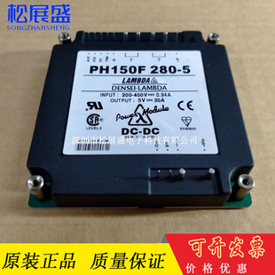 PH150F280-5 PH75S280-24 PH300F48-24 PH300F48-24 PH300F280-24-阿里巴巴