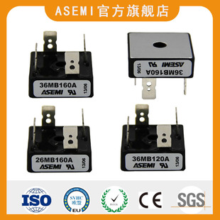 36MB160A/36MB120/36MB100A/26MB160A/26MB100A,ASEMI方形整流桥-阿里巴巴