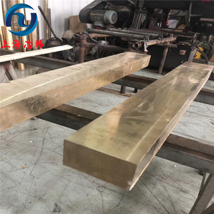 冶韩铜业：铅黄铜HPb62-3板材 精密带材 hpb62-3薄板 圆盘中厚板-阿里巴巴