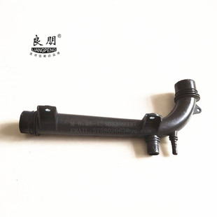 供应韩系大宇汽车OE 90448853 90499719 1310327 水管 水通 旁通-阿里巴巴