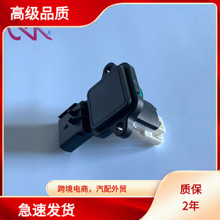 MAF 5WK97506 5WK97506Z 5WK9 7506 4984760 4903417-阿里巴巴