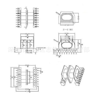 EPC46变压器骨架EPC46骨架BOBBIN 双槽卧式9+9针骨架带外壳-Y4601-阿里巴巴