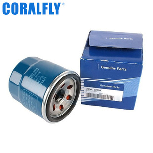 汽车制造商机油滤清器滤芯 26300-02503机油滤清器汽车机油滤清器-阿里巴巴