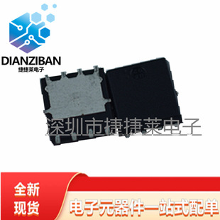 全新 CJAB60N03 场效应管(MOSFET) N沟道 30V 60A 60N03 现货-阿里巴巴