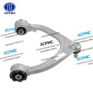 工厂适用于捷豹T4A1010 LR090502 HK83-3084-A HK833084AB控制臂-阿里巴巴