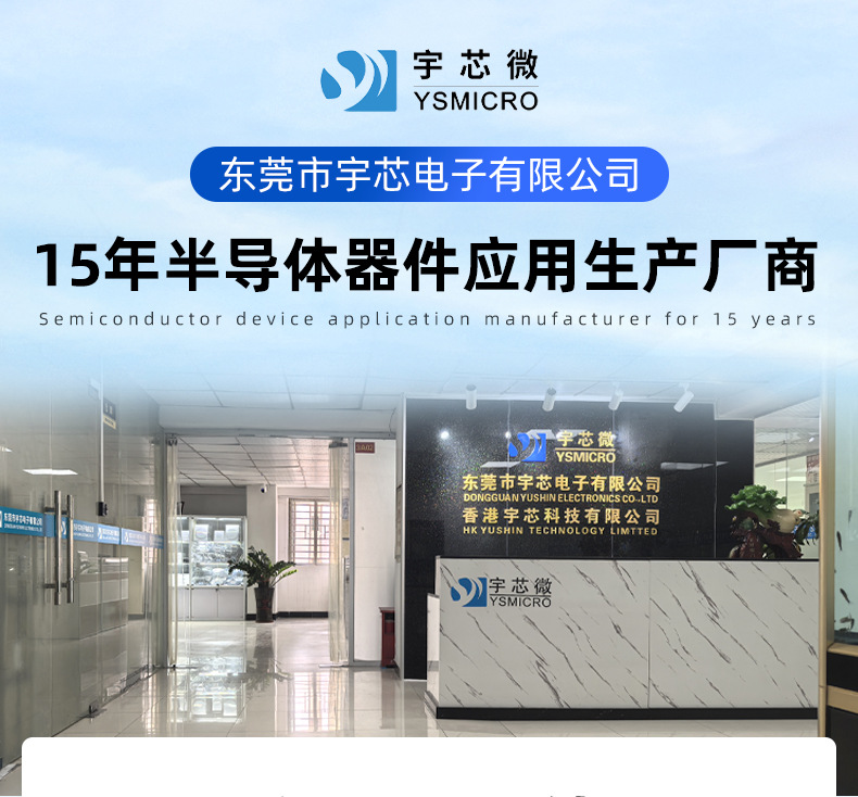 ULN2001d达林顿晶体管 ULN2001驱动器用DIP-8三通道达林顿晶体管-阿里巴巴