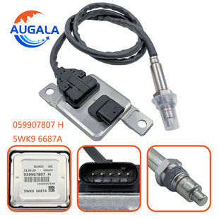 氮氧传感器 NOX sensor 5WK96687A 059907807H 059-907-807-H-阿里巴巴