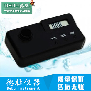 供应钴测定仪GDYS-102SX-阿里巴巴