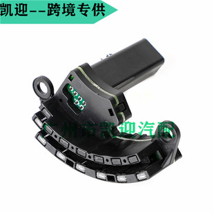 转向机角度传感器05135969AA 5135969AA适用于克莱斯勒300C-阿里巴巴