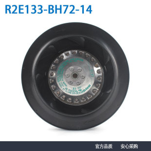 R2E133-BH72-14全新德国原装进口AC115V 0.23A 涡轮离心风机-阿里巴巴