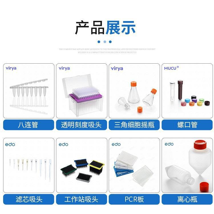 Corning康宁430166实验室耗材培养皿 60mm，TC表面，皿高度15mm-阿里巴巴